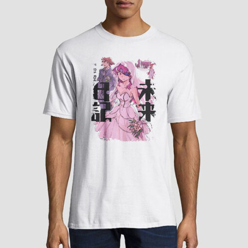 Buy Mirai Nikki Kasugano Tsubaki Future Diary Shirt Cheap - Fashionveroshop
